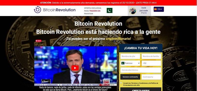 Bitcoin Revolution Uruguay - O Que é Bitcoin Revolution - Nevado el Diario